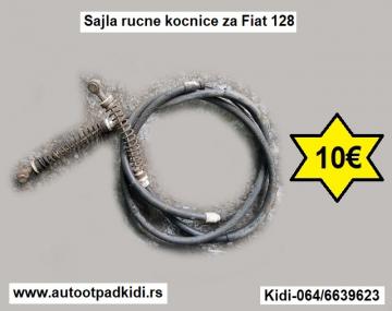 SAJLA RUCNE KOCNICE ZA FIAT 128
 FIAT 128 (ZASTAVA 101/128) OLDTAJMER