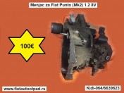 Menjac za Fiat Punto (Mk2) 1.2 8V