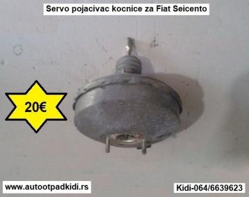 SERVO POJACIVAC KOCNICE ZA FIAT SEICENTO
 FIAT SEICENTO