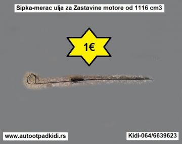 Sipka-merac ulja za Zastavine motore od 1116 cm3
Zastava 101