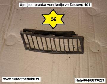 Spoljna resetka ventilacije za Zastavu 101
Zastava 101