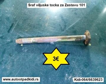 Sraf viljuske tocka za Zastavu 101
Zastava 101