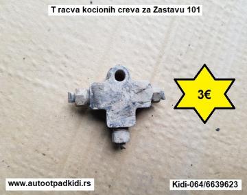 T RACVA KOCIONIH CREVA ZA ZASTAVU 101
 ZASTAVA 101