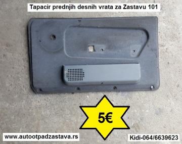 TAPACIR PREDNJIH DESNIH VRATA ZA ZASTAVU 101
 ZASTAVA 101