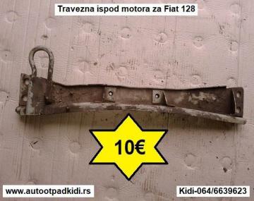 TRAVEZNA ISPOD MOTORA ZA FIAT 128
 FIAT 128 (ZASTAVA 101/128) OLDTAJMER
