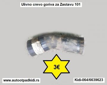 ULIVNO CREVO GORIVA ZA ZASTAVU 101
 ZASTAVA 101