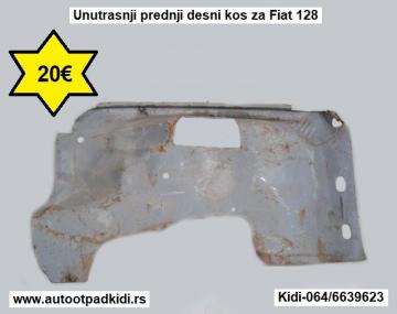 Unutrasnji prednji desni kos za Fiat 128
Fiat 128 (Zastava 101/128) oldtajmer