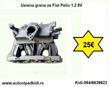 Usisna grana za Fiat Palio 1.2 8V
Fiat Palio