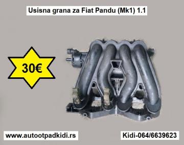 Usisna grana za Fiat Pandu (Mk1) 1.1
Fiat Panda Mk1