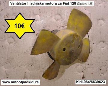 Ventilator hladnjaka motora za Fiat 128
Fiat 128 (Zastava 101/128) oldtajmer