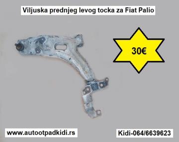 Viljuska prednjeg levog tocka za Fiat Palio
Fiat Palio