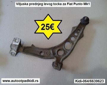 Viljuska prednjeg levog tocka za Fiat Punto Mk1
Fiat Punto Mk1