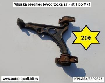 VILJUSKA PREDNJEG LEVOG TOCKA ZA FIAT TIPO MK1
 FIAT TIPO MK1