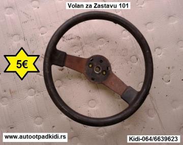 VOLAN ZA ZASTAVU 101
 ZASTAVA 128