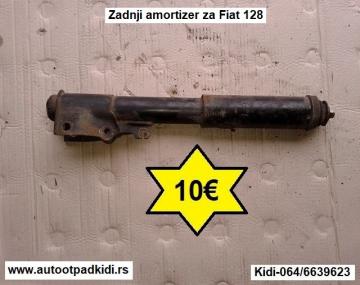 ZADNJI AMORTIZER ZA FIAT 128
 FIAT 128 (ZASTAVA 101/128) OLDTAJMER