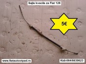 Sajla kvacila za Fiat 128