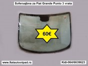 Sofersajbna za Fiat Grande Punto 3 vrata