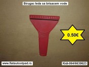 Strugac leda sa brisacem vode