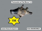 Termostat za Fiat Brava 1.4