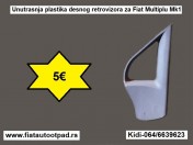 Unutrasnja plastika desnog retrovizora za Fiat Multiplu Mk1