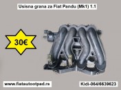 Usisna grana za Fiat Pandu (Mk1) 1.1