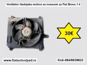 Ventilator hladnjaka motora sa nosacem za Fiat Brava 1.4