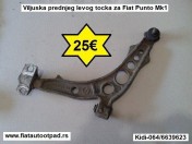 Viljuska prednjeg levog tocka za Fiat Punto Mk1