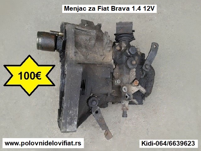 Menjac za Fiat Brava 1.4 12V