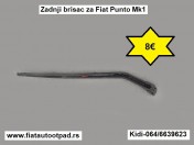 Zadnji brisac za Fiat Punto Mk1