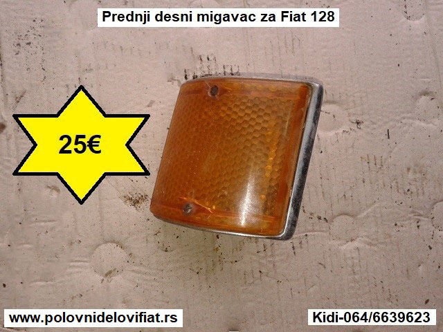 Prednji desni migavac za Fiat 128