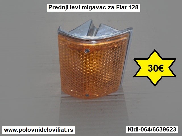 Prednji levi migavac za Fiat 128