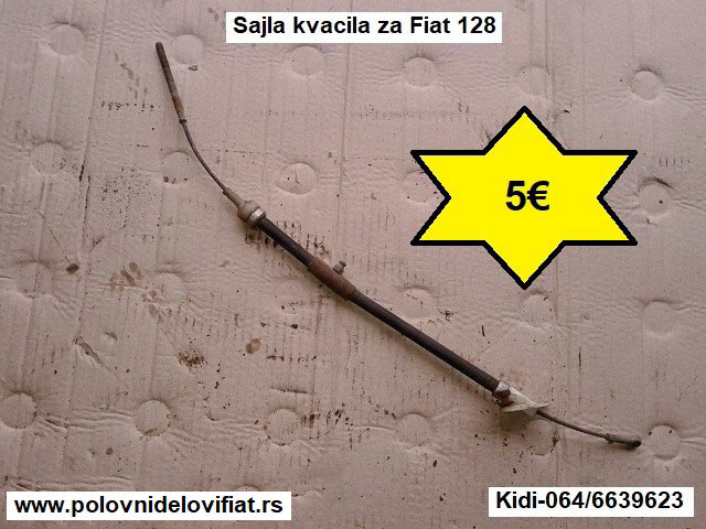 Sajla kvacila za Fiat 128