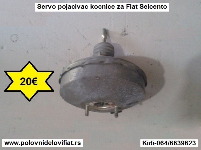Servo pjacivac kocnice za Fiat Seicento