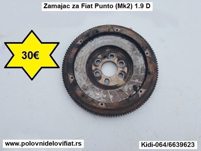 Zamajac za Fiat Punto (Mk2) 1.9 D