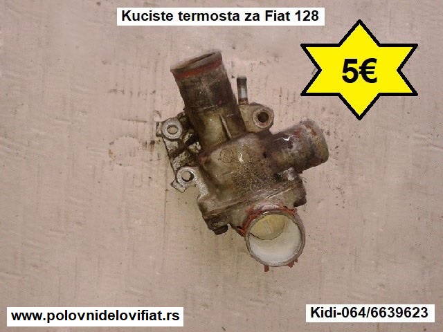 Kuciste termostata za Fiat 128