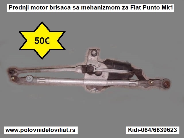 Prednji motor brisaca sa mehanizmom za Fiat Punto Mk1