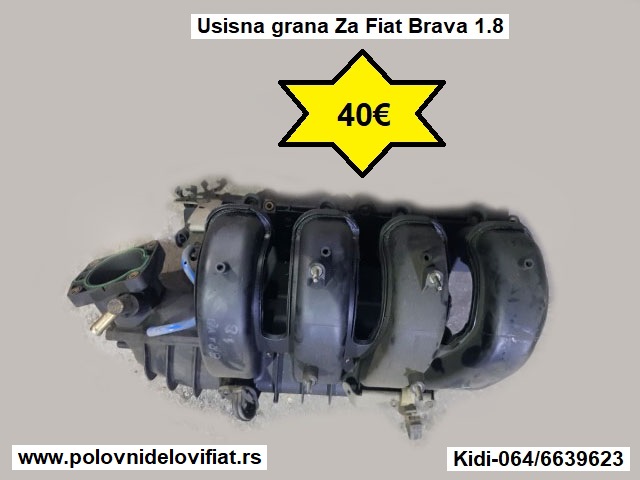 Usisna grana za Fiat Brava 1.8