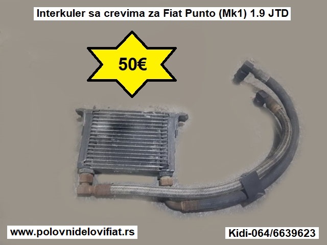 Interkuler sa crevima za Fiat Punto (Mk1) 1.7 TD