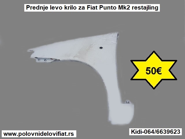 Prednje levo krilo za Fiat Punto Mk2 restajling