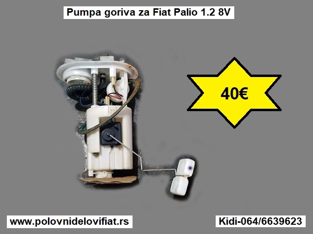 Pumpa goriva za Fiat Palio 1.2 8V