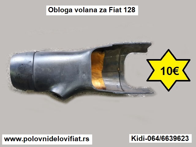 Obloga volana za Fiat 128