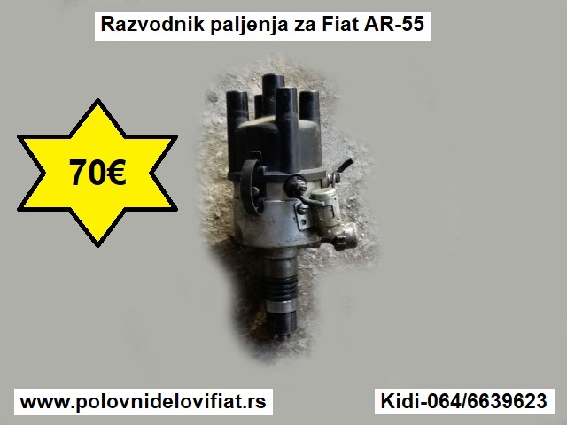 Razvodnik paljenja za Fiat AR-55