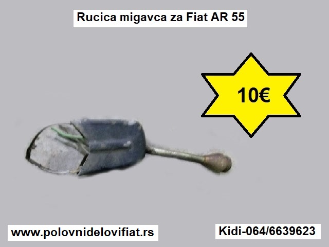 Rucica migavca za Fiat AR 55