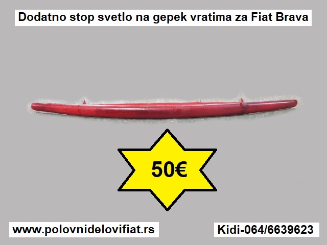 Dodatno stop svetlo na gepek vratima za Fiat Brava