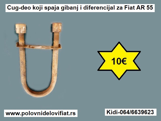 Cug-deo koji spaja gibanj i diferencijal za Fiat AR 55