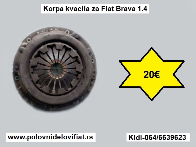 Korpa kvacila za Fiat Brava 1.4