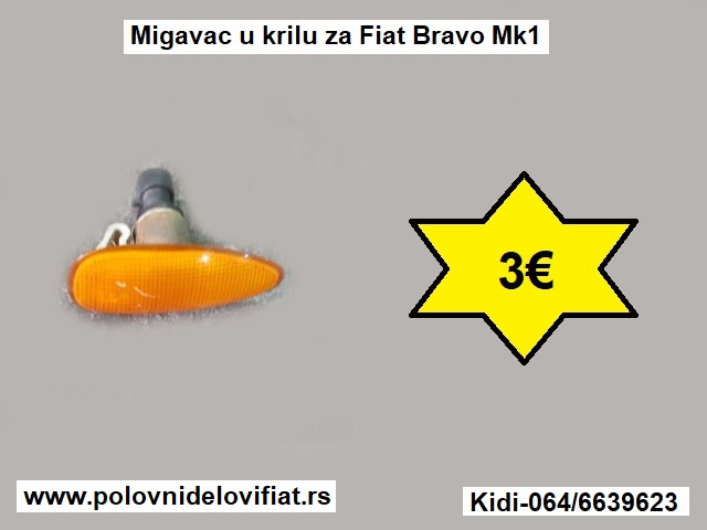Migavac u krilu za Fiat Bravo Mk1