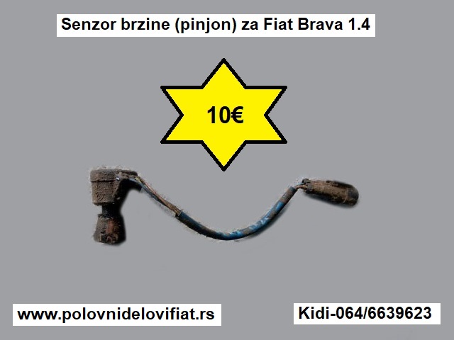 Senzor brzine (pinjon) za Fiat Brava 1.4