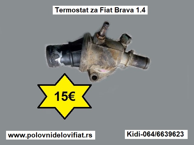 Termostat za Fiat Brava 1.4