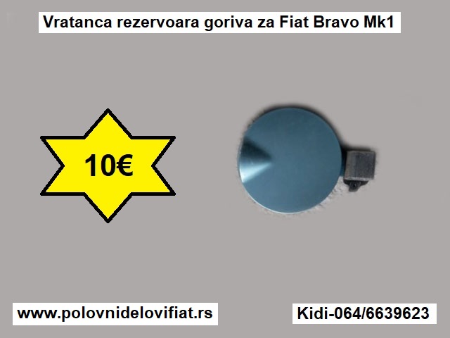 Vratanca rezevoara goriva za Fiat Bravo Mk1